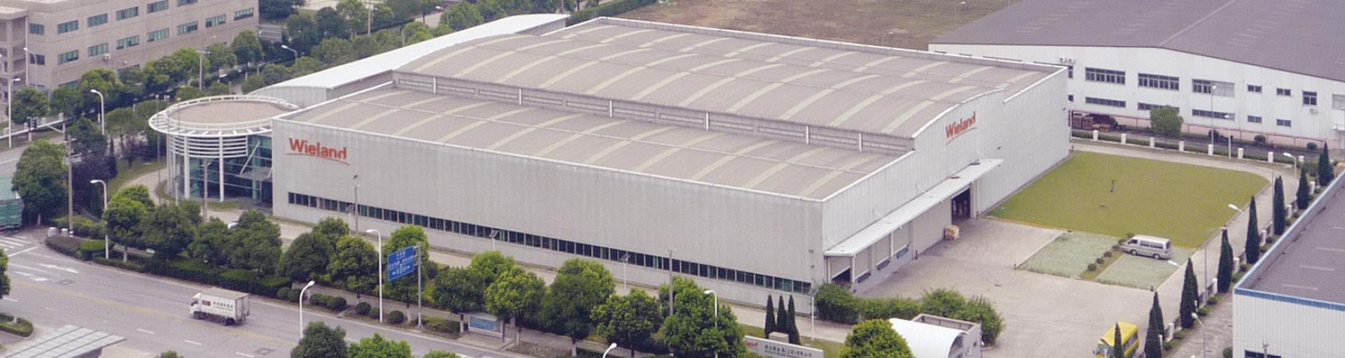 Wieland Metals Shanghai Ltd.