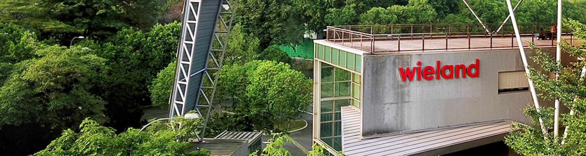 Wieland Metals Singapore (Pte.) Ltd.