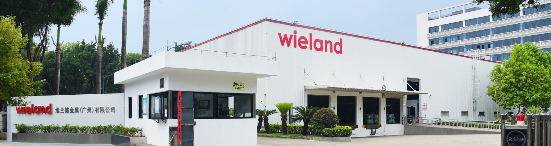 Wieland Metals Guangzhou Limited
